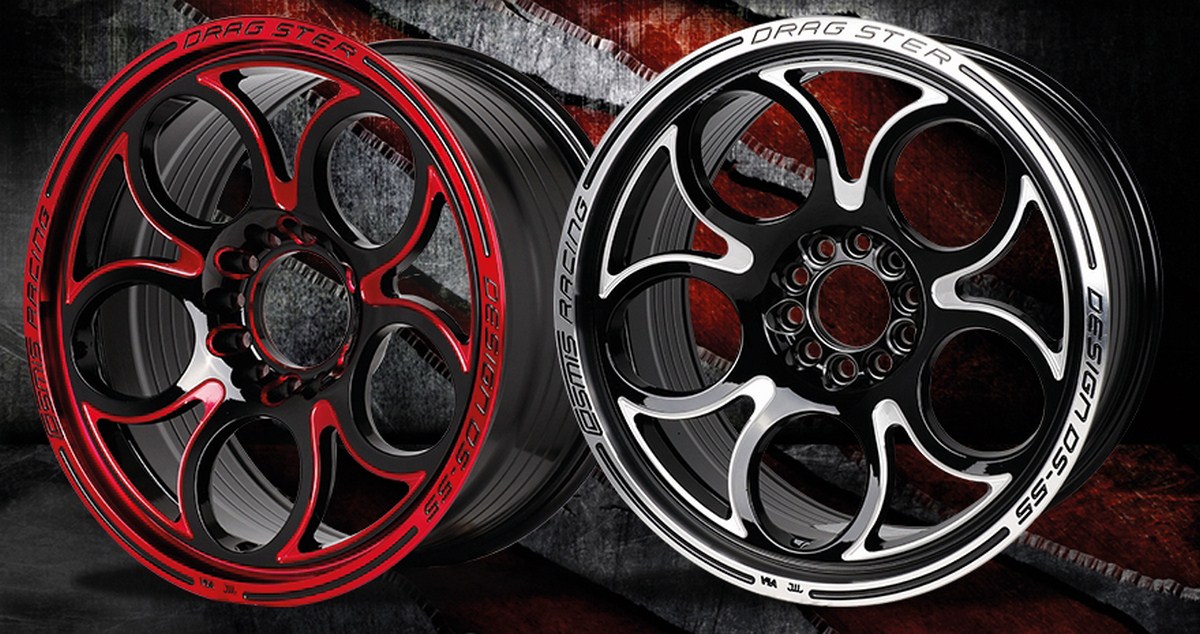 ล้อแมก COSMIS รุ่น INNER LINE SERIES S1 และรุ่น DS-55