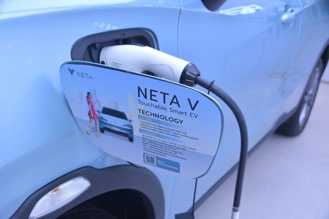 Neta เปิดสโตร์แห่งแรกในไทย