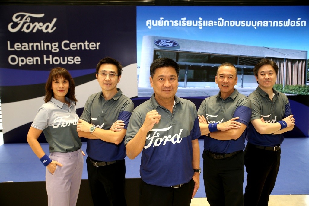 Ford เผยกลยุทธ์ปี 2566 มุ่งรุกตลาดพร้อมเสริมแกร่งบริการ ประเดิมเปิดศูนย์การเรียนรู้และฝึกอบรม ...