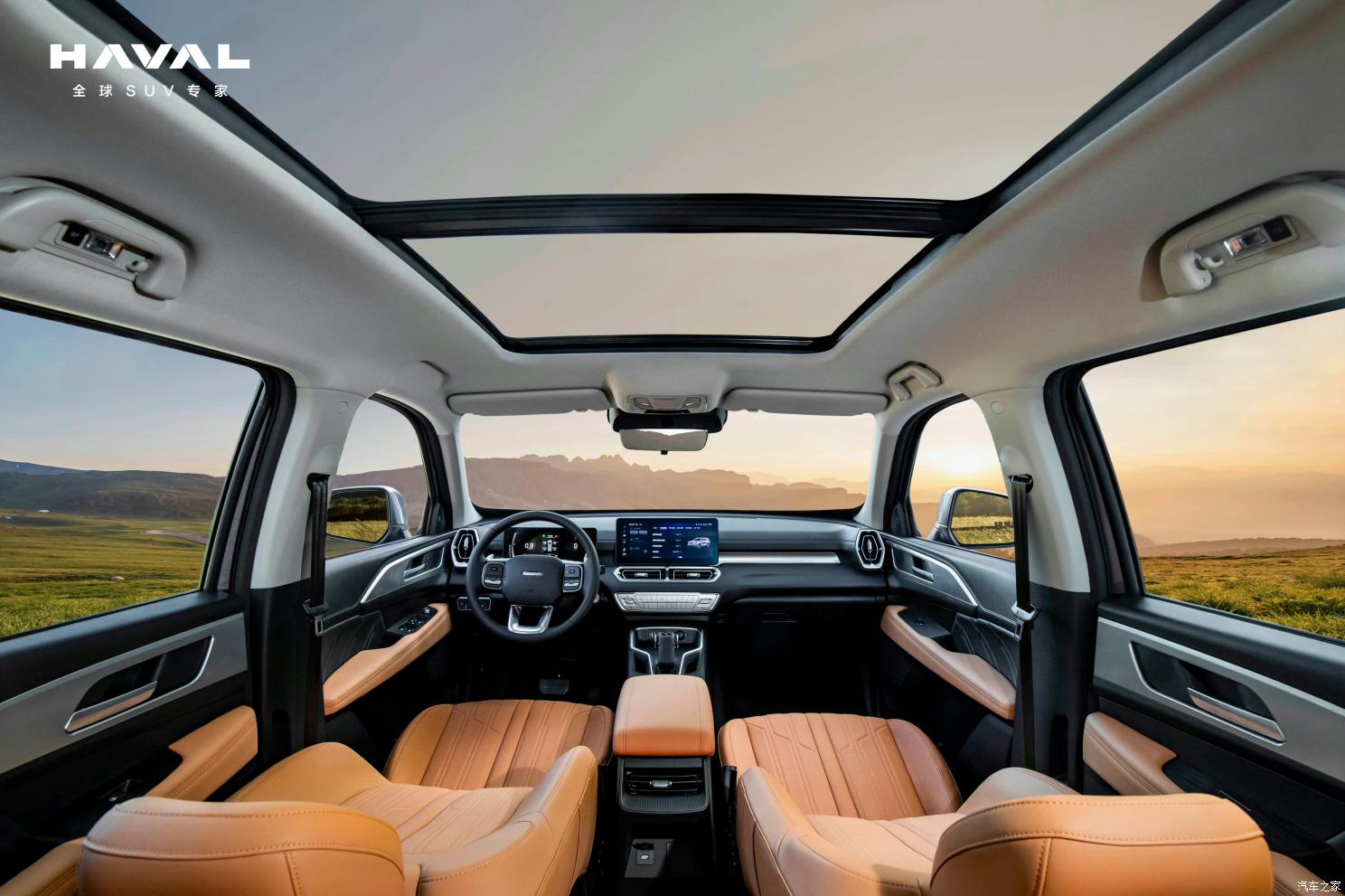 Haval H5 รถตรวจการณ์ขนาดใหญ่ ราคาคุ้มค่า