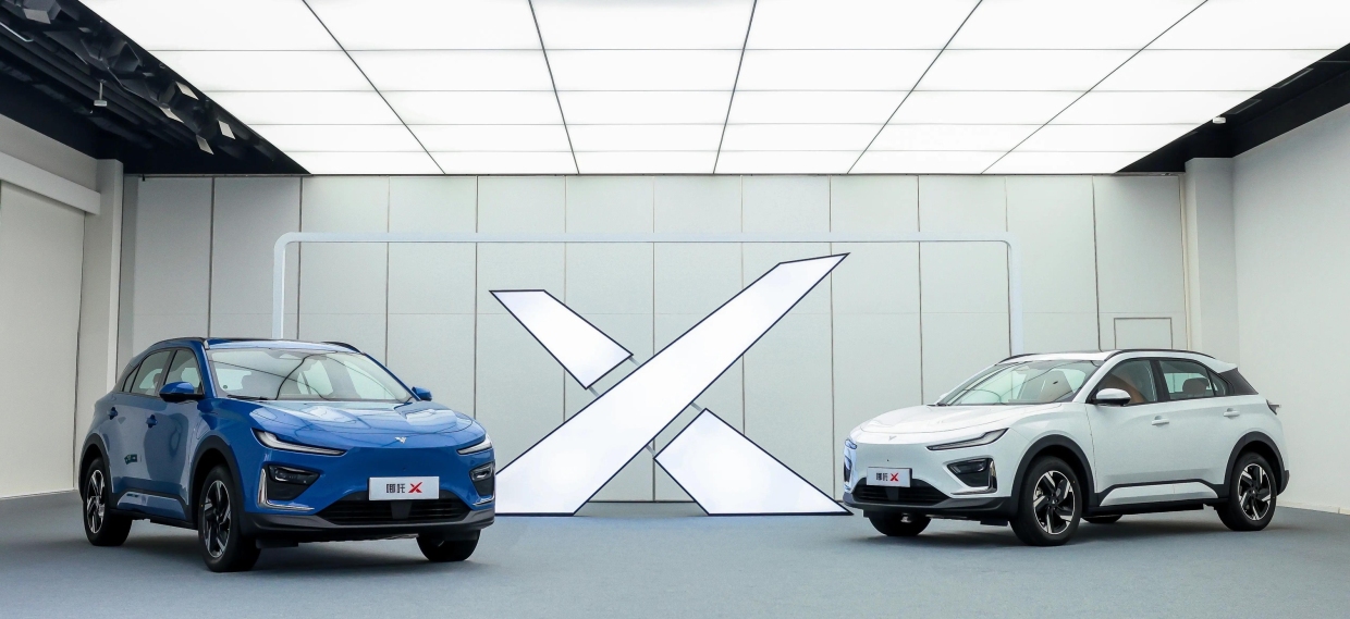 Neta X ชื่อเดิม Neta U Pro รถไฟฟ้าสไตล์เอสยูวี เตรียมเปิดตัวในไทย