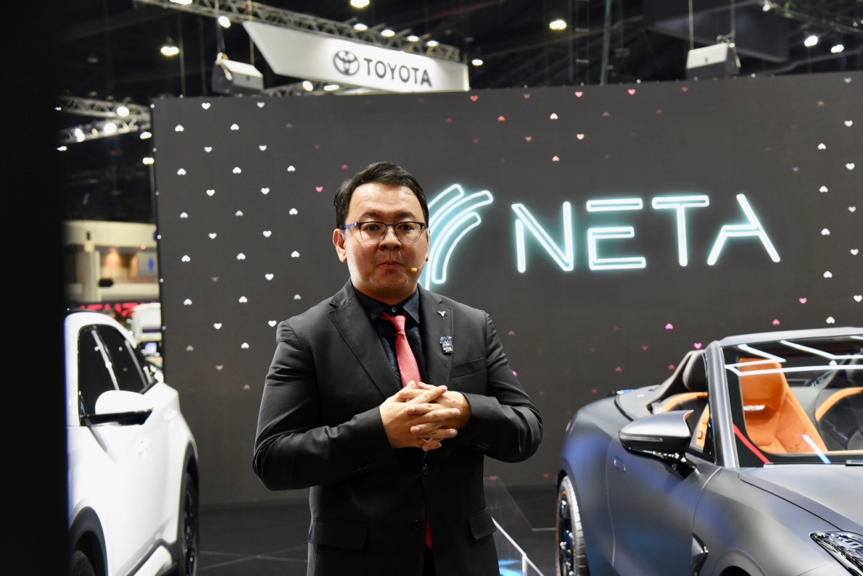 Neta ส่งท้ายมาตรการ EV 3.0 ที่งาน