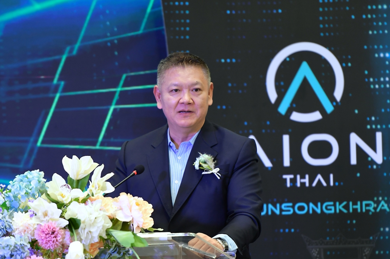 Aion Thai ทุ่มงบ 150 ล้านบาท เปิดโชว์รูม พิบูลสงคราม