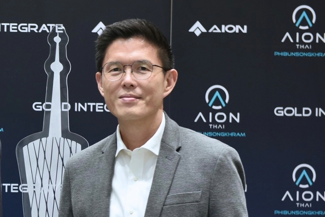 Aion Thai ทุ่มงบ 150 ล้านบาท เปิดโชว์รูม พิบูลสงคราม