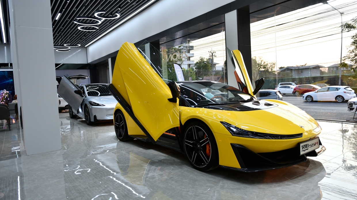 Aion Thai ทุ่มงบ 150 ล้านบาท เปิดโชว์รูม พิบูลสงคราม