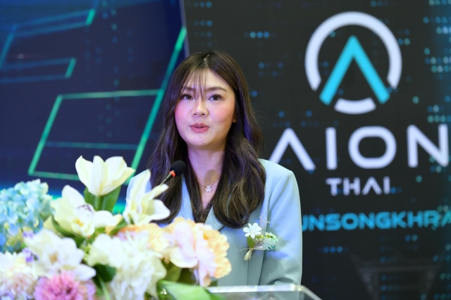 Aion Thai ทุ่มงบ 150 ล้านบาท เปิดโชว์รูม พิบูลสงคราม