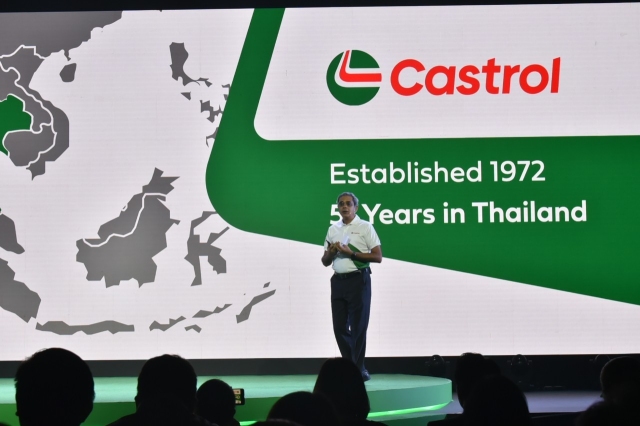Castrol ฉลอง 125 ปี เปิดกลยุทธ์ใหม่