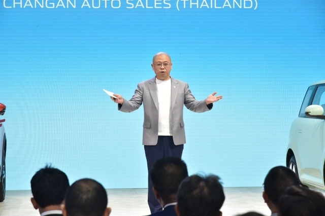 Changan เปิดตัว Lumin และ Deepal รุ่นใหม่